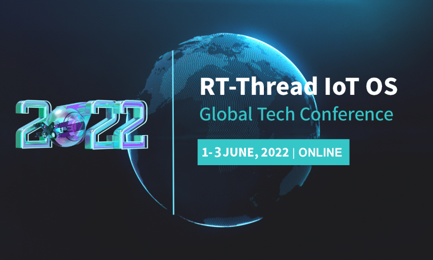 Conheça os 29 palestrantes do RT-Thread IoT OS Global Tech Conference ...